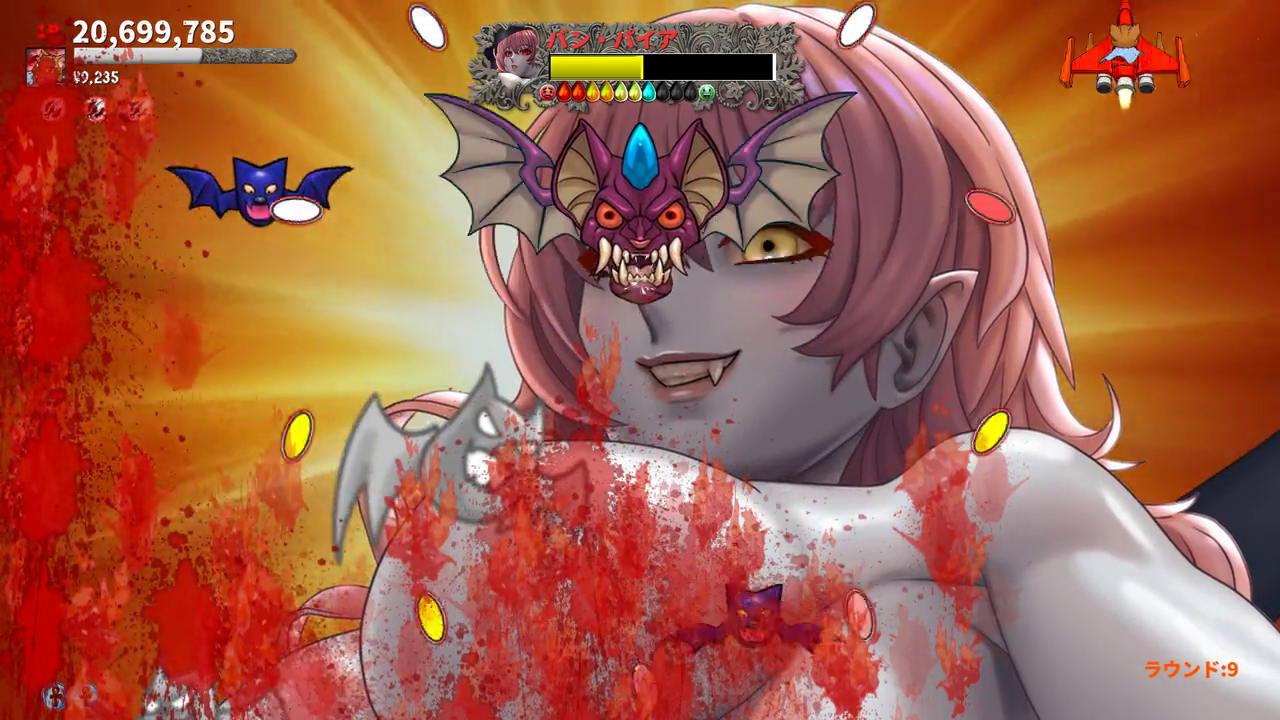 Gallery | Waifu Discovered